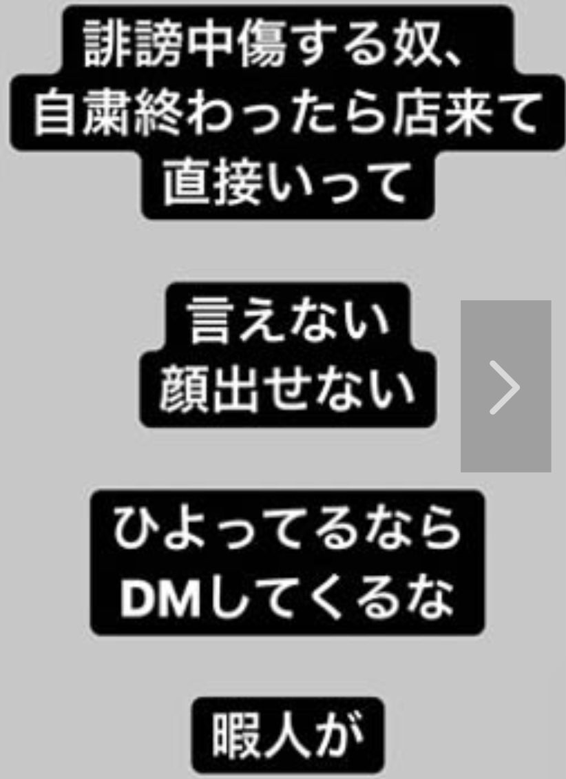 【顔画像】坂口杏里には子どもがいた!?父親や2度妊娠の経緯がヤバイ! Drm Wave