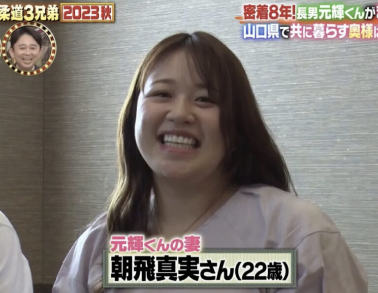 【嫁顔画像】はなわ長男 塙元輝 の結婚相手が超かわいい!妊娠でおめでたか!? Drmweb